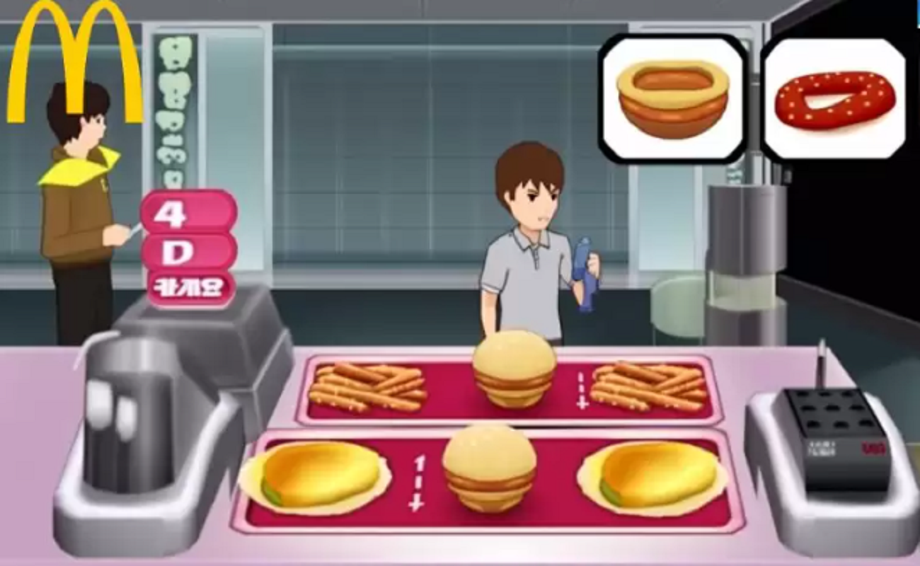 How To Play The McDonald Training Game? Explained | BrunchVirals